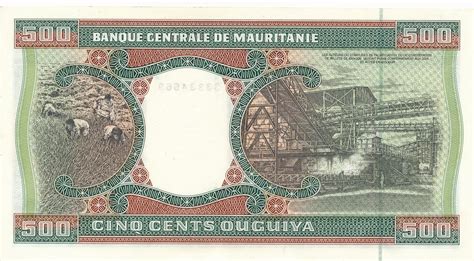 Mauretanien Ouguiya Banknote Banque Centrale De Mauritanie Ii