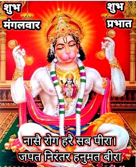 सरयभद परणयम सरद ह सरद क दन म बहत जयद ठड लगत ह त बय सवर बद करक दय