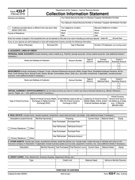 Fillable 433 Irs Form Printable Forms Free Online