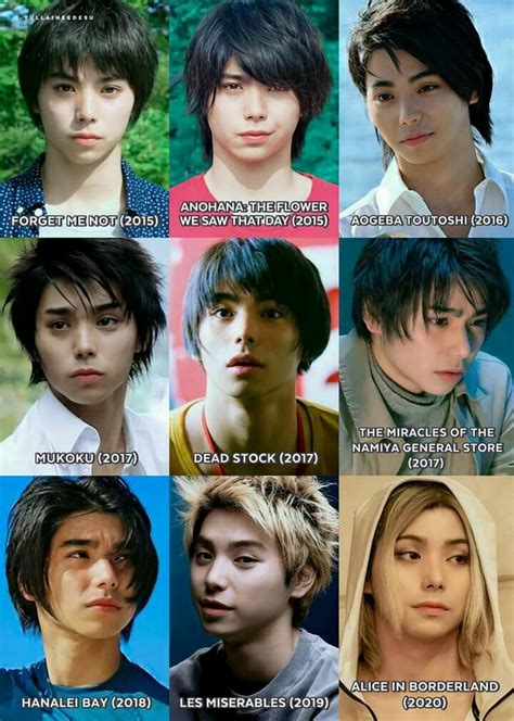 Pin by Afi SA on JDorama Movie Actor Nijirô murakami Murakami Cute
