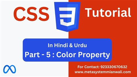 Css Color Property All Color Properties In Css Color Property In