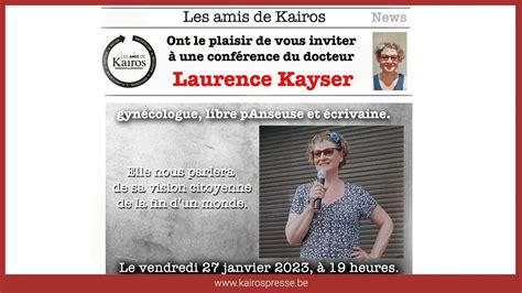 Conférence du Dr Laurence KAYSER