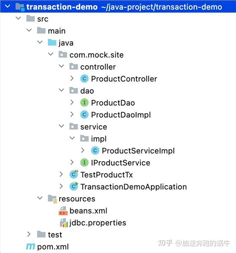 spring框架中的事务总结 知乎