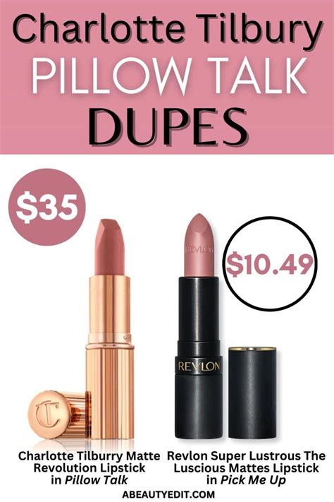 9 Best Charlotte Tilbury Pillow Talk Dupes I Ve Tried Them All Artofit