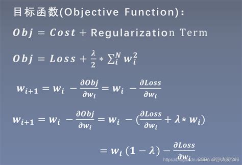 pytorch学习笔记（8）：正则化（l1、l2、dropout）与归一化（bn、ln、in、gn） pytorch l2正则化 csdn博客