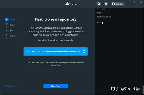 wsl2安装docker 知乎