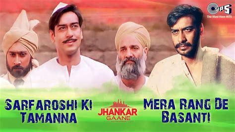 Independence Day Song Sarfaroshi Ki Tamanna Ab Hamare Dil Me Hai