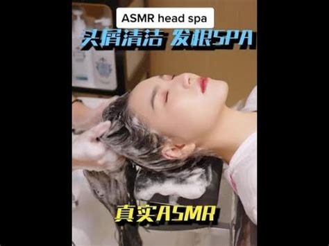 Asmr Scalp And Head Massage That Makes You Smile Youtube