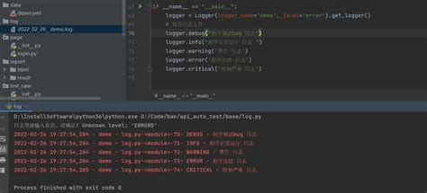 【接口自动化测试实战】python requests pytest excel allure（持续更新中。。。） 三叔测试笔记 博客园