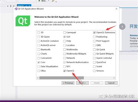 1 《qt opengl学习之我见》初始化窗口及三个重要函数 vs qt 知乎