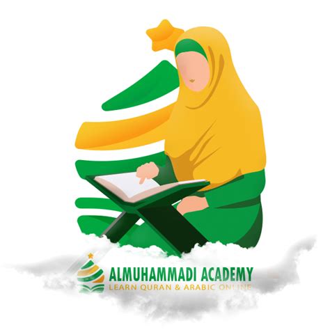 Surah Al Baqarah Theme Virtues And How To Learn Almuhammadi Academy