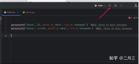 python入门（十六）模块和包的导入 知乎