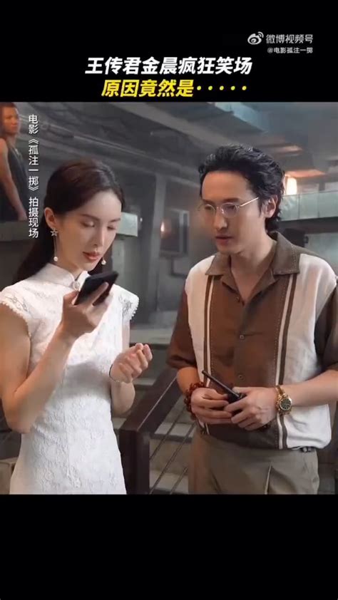230725 No More Bets Weibo Update With Lay PTKOREA