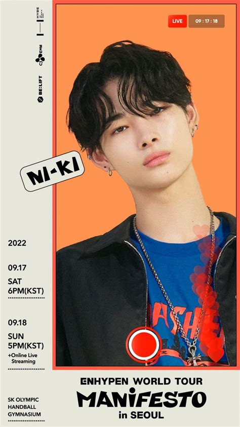 ENHYPEN Releases Group Individual Posters For MANIFESTO Tour KpopStarz