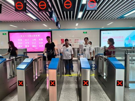 市交通集团地铁运营公司开展突发大客流专项应急预案演练 联动 车站 乘客