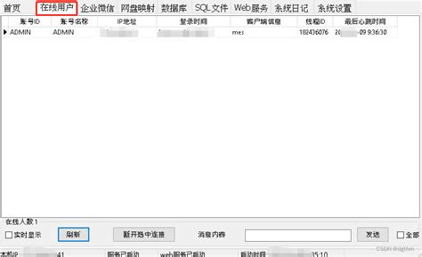 delphi源代码三层框架【框架简介】 delphi开源框架 csdn博客