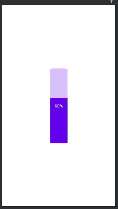 Xml Vertical Inner Rounded Progressbar With Text In Android Stack