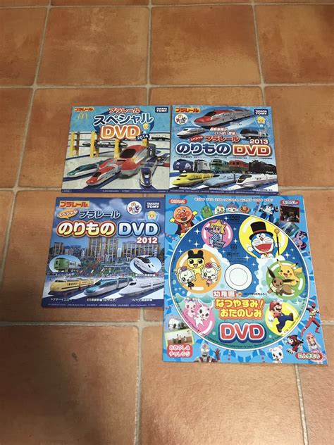 マクドナルド トミカスペシャルDVD 2024 新品未開封 非売品 全店販売中 キッズファミリー