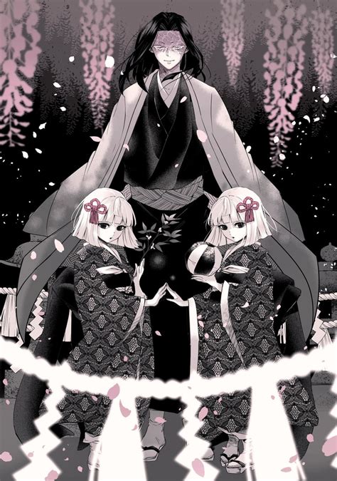Ubuyashiki Kagaya Ubuyashiki Nichika And Ubuyashiki Hinaki Kimetsu