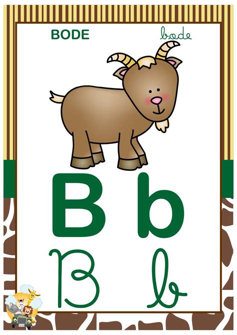 Alfabeto Ilustrado Safari
