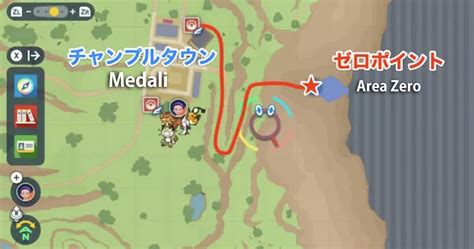 Pokemon Scarlet And Violet Area Zero Location List Of Pokemon Guide