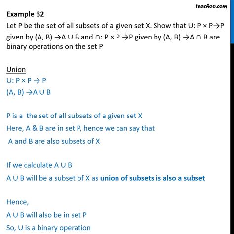example 32 let p be set of all subsets of a given set x examples