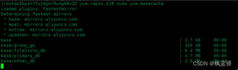 centos 安装gitlab及 配置 centos gitlab安装与配置 csdn博客