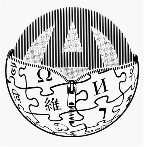 Wikipedia Icon Png Transparent Png Kindpng