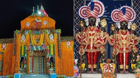 Badrinath Yatra తరచకనన బదరనథడ తలప భరగ కరసతనన