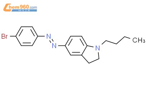 H Indole Bromophenyl Azo Butyl Dihydro Cas