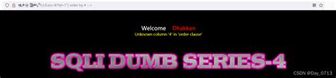 sqli labs 1~10关教程 sqllabs前十关 csdn博客