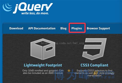 如何下载jquery常用插件 jquery插件库在哪下载 csdn博客
