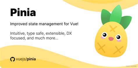 vue3 2的vuex升级pinia csdn博客
