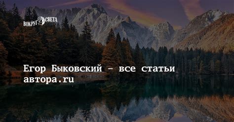 Ru