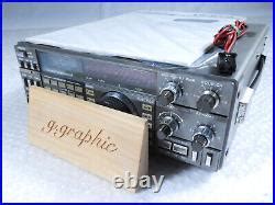 Kenwood TRIO TS 670 10W All Mode Quad Bander Amateur Ham Radio
