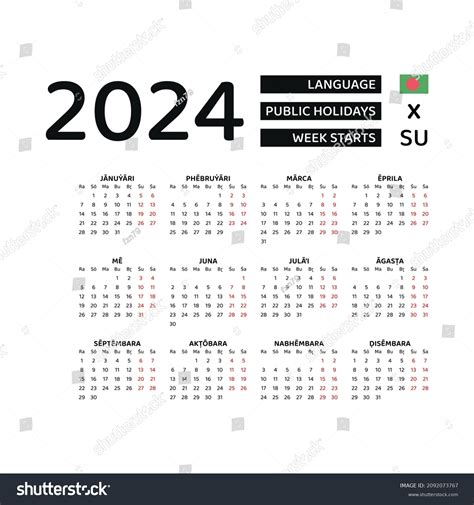Bangla Calendar 2024 Bangladesh Conny Robina