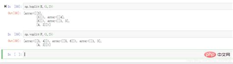 python numpy常用函数 python的numpy中常用函数的详细介绍 csdn博客