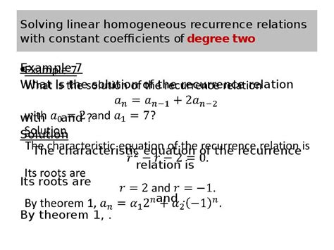 solving linear recurrence relations