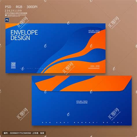 Huitu Envelope Design Design