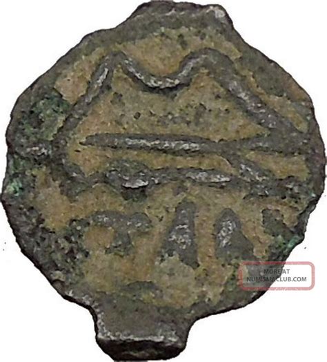 Pantikapaion In Tauric Chersonesos 304bc Satyr Pan Bow Arrow Greek Coin