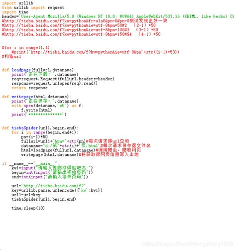 traceback most recent call last attributeerror str object has no attribute items jenkins
