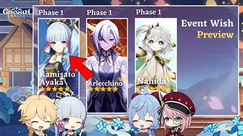 Kamisato Ayaka RERUN BANNER CONFIRMED Save Your PRIMOGEMS Before Her