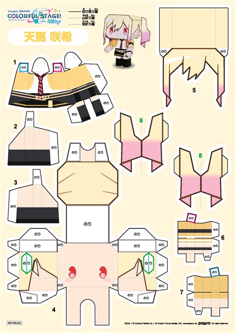 Paper Craft Special Feat