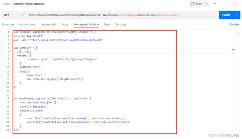Postman Pre Request Scripts Postman Pre Request Script Pm Request Csdn
