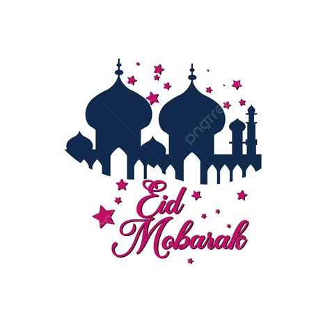 Eid Mubarak Watercolor Vector Art PNG Eid Mubarak Vector Eid Eid