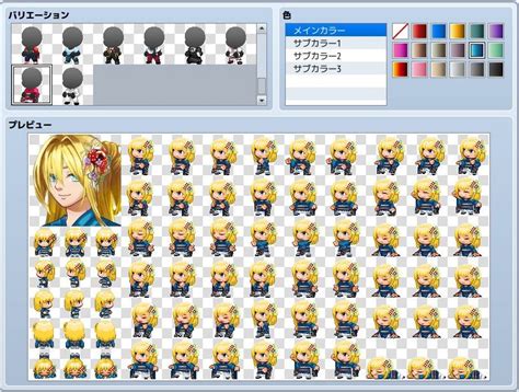 Rpg Maker Mv Character Generator Missing Damaged Sprites Klofax