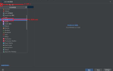 springboot项目使用junit5 mockito jacoco 实现单元测试以及代码覆盖率检查 mockito测试覆盖率 wk jl的博客 csdn博客