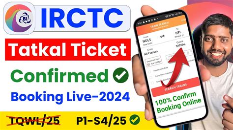 Irctc Tatkal Ticket Booking How To Book Tatkal Ticket In Irctc