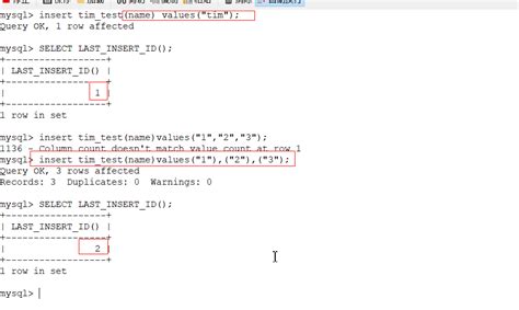 mysql 插入数据后返回自增id的方法 红尘沙漏 博客园