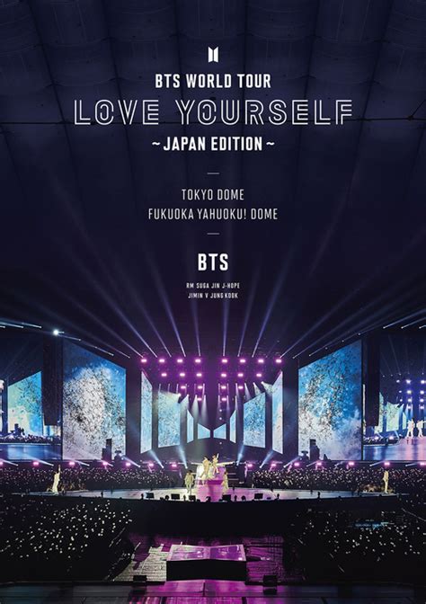 CDJapan BTS World Tour Love Yourself Japan Edition Regular